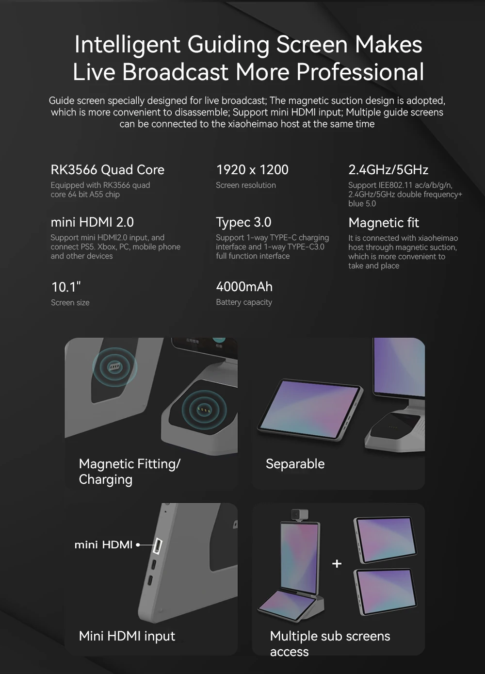 Professional Intelligent Live Broadcast Equipment 15.6 Inch and 10 Inch ...