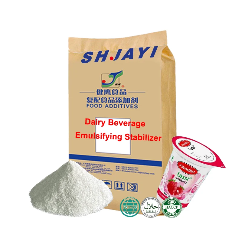 Strawberry Flavor Lassi Yoghurt Emulsifying Stabilizer Thickener ...