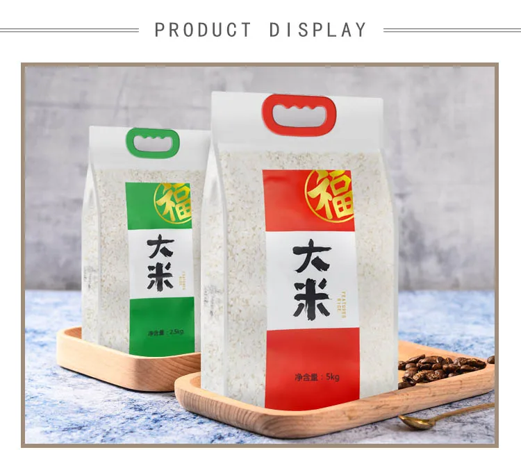 Colorful Different Types Rice Packaging Bag With Handle Thicken Matte ...