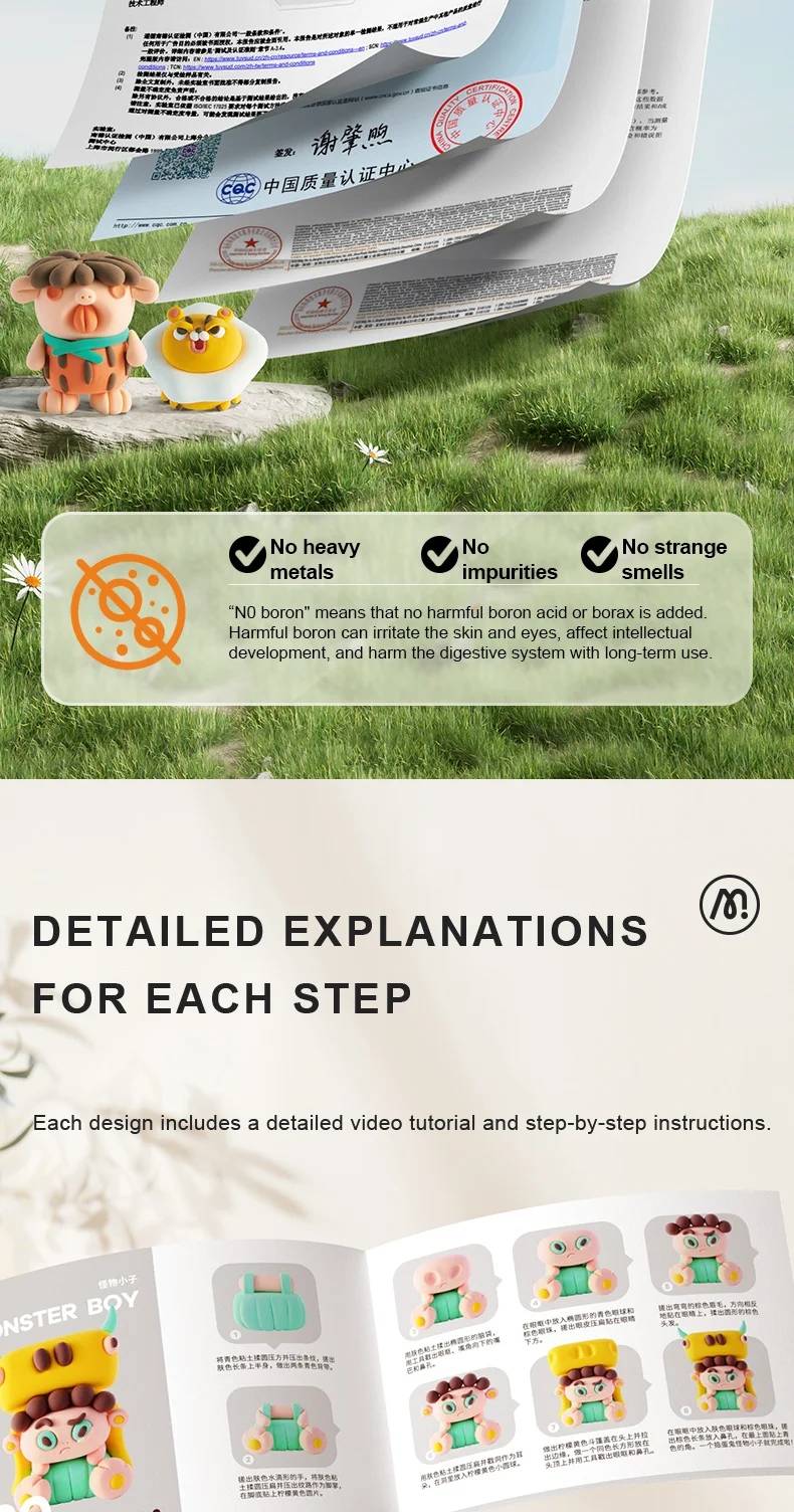 Mideer Gift Box - Creative Clay Set for Kids & Educators