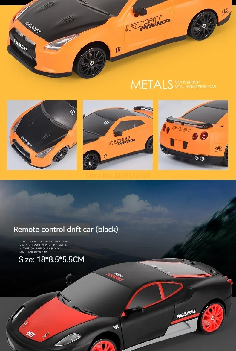 Newset HOSHI HB SC24 RC Car Children Remote Control Vehicle 1:24 ...