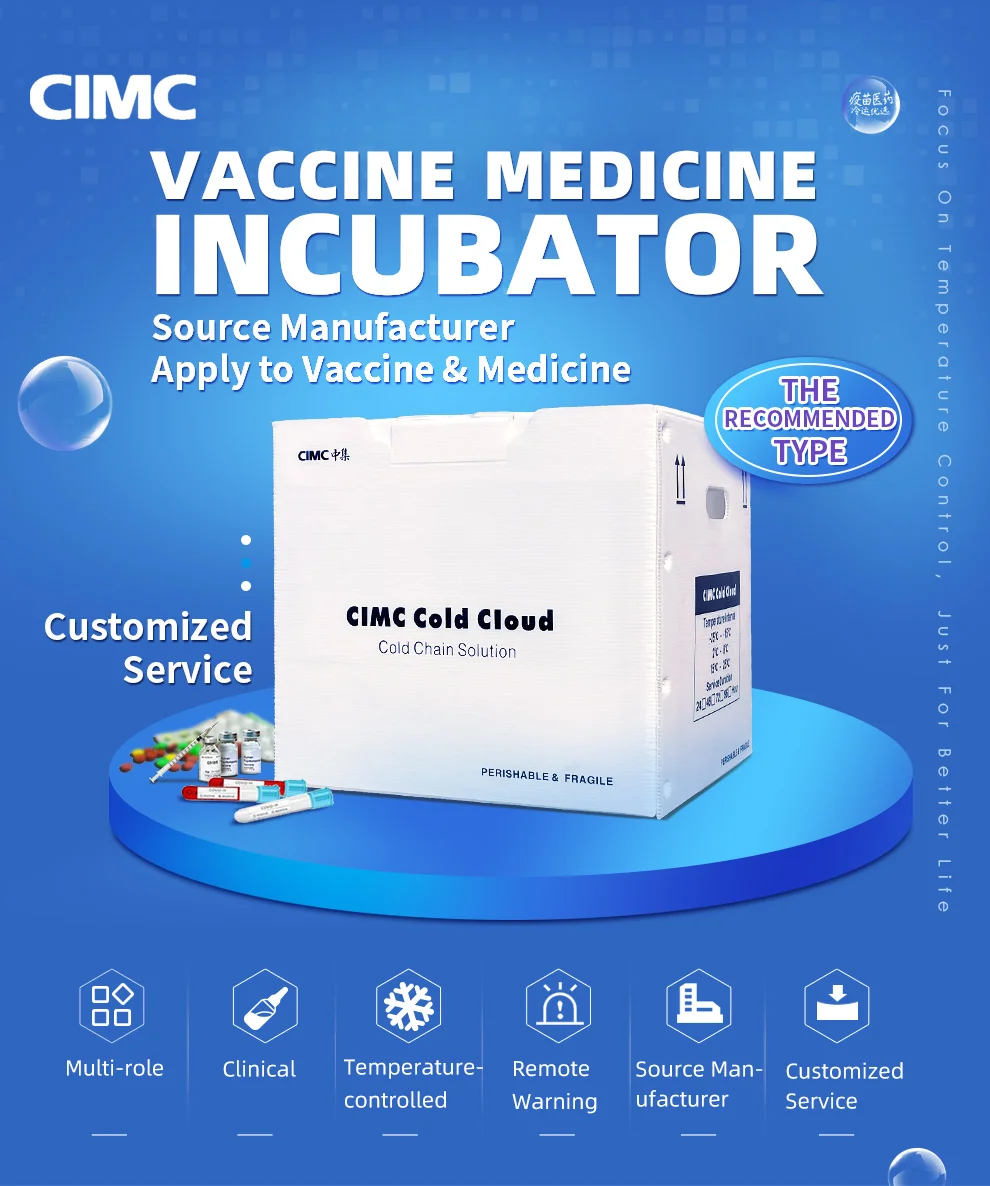 42L Medical Cold Chain Box - Secure Transport of Specimens