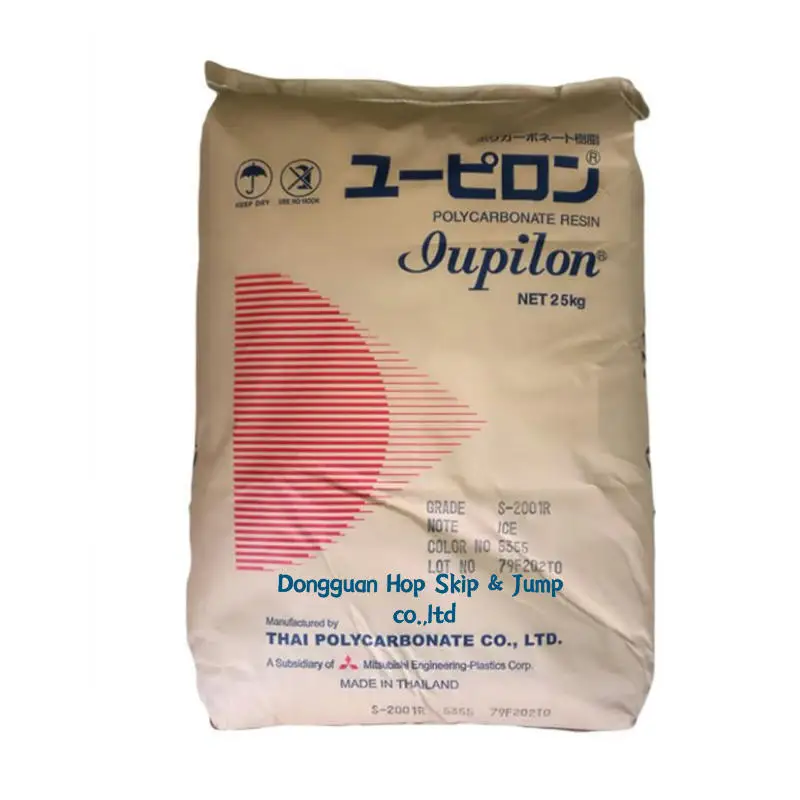 Iupilon E-2000ur ( E2000ur ) Pc Plastic Granule - Buy Iupilon E-2000ur ...