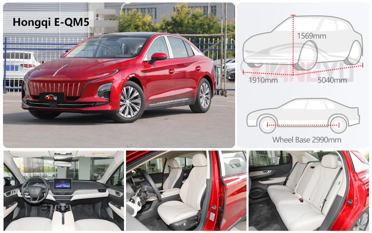 Hongqi EHS9 EHS3 EQM5 H5 2023 - Efficient Electric Vehicles
