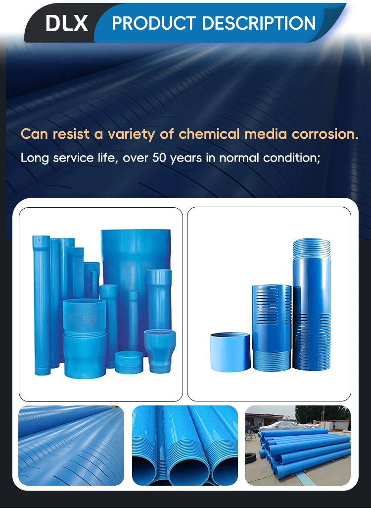 UPVC Deep Well Casing Pipes for Water Supply 140mm Pvc Plastic Tube ...