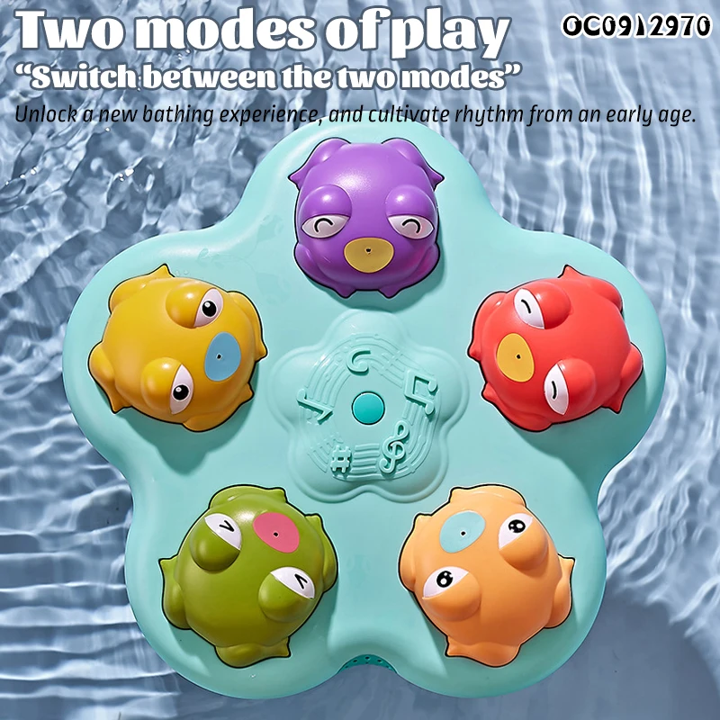 Battery Operated Animals Baby Bath Bathroom Toys Spray Water Shower ...
