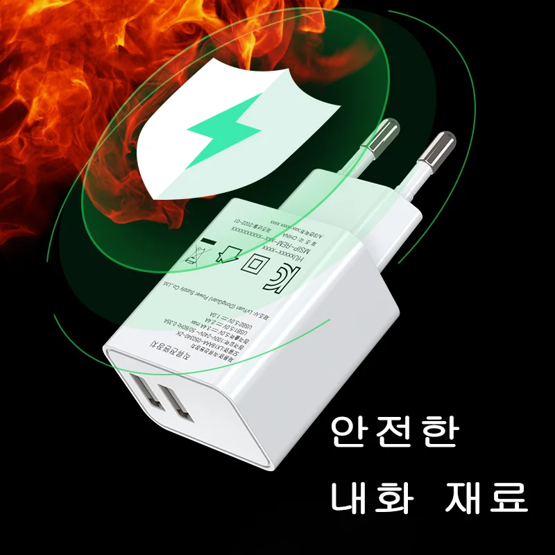 Kr Plug Kc Certified 25w Pd Qc Fcp Dual Ports Usb A Type C Mobile Phone ...