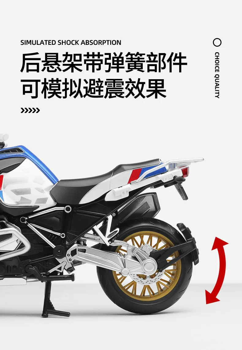 Diecast 1:12 Bmw R1250gs Motorcycle With Sound And Light Front-wheel ...