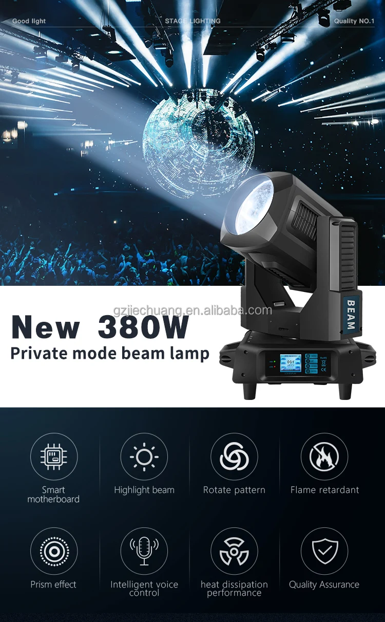 Jc Light 18r Beam Light 380w Moving Head High-end Configuration Dj ...
