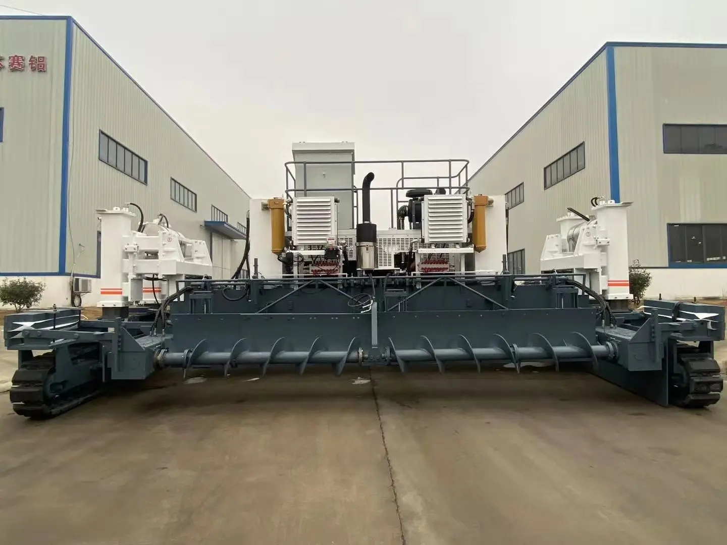 CP8500 Slipform Concrete Paving Machine - Durable & Efficient