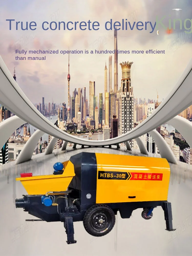 Small Structural Column Pump Concrete Delivery Machine Fine Aggregate ...