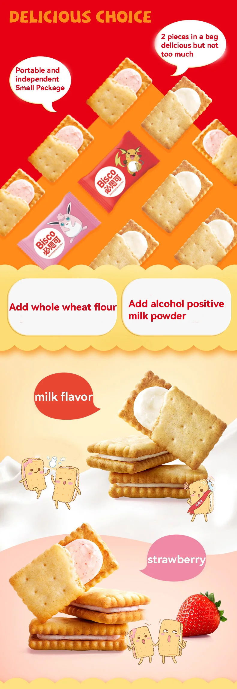 Glico Kids Probiotic Biscuits Healthy High Calcium Vitamin Rich Exotic ...