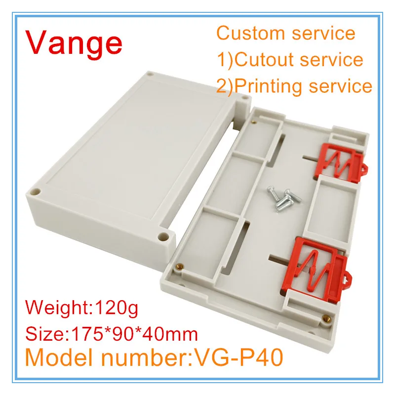 Vange Din Rail Control Junction Box - ABS Plastic Project Box