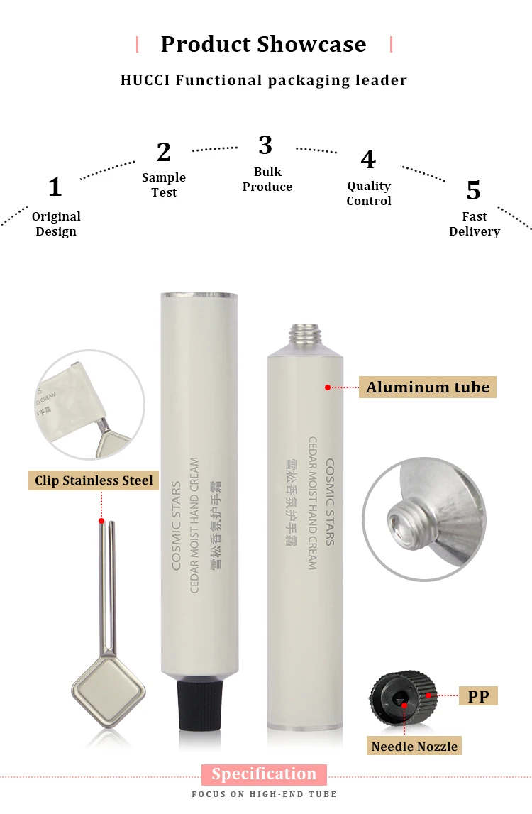 Aluminum Cream Tubes for Cosmetics - Customizable Packaging