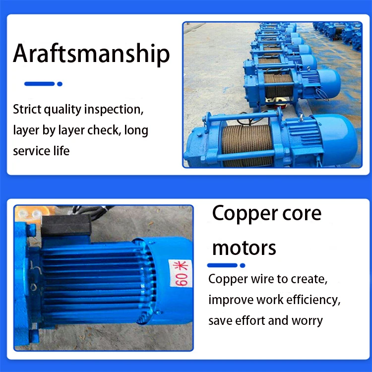 Fast Lifting Speed Wire Rope Hoist Winches 220v 380v