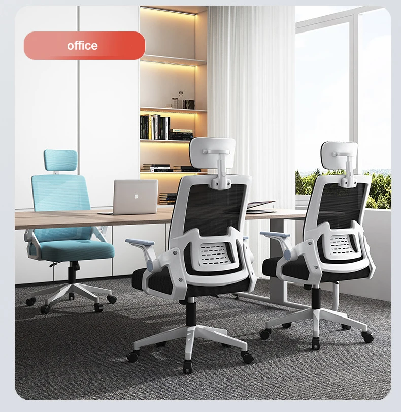 Ergonomic Office Chair with Adjustable Armrest & Lumbar Support