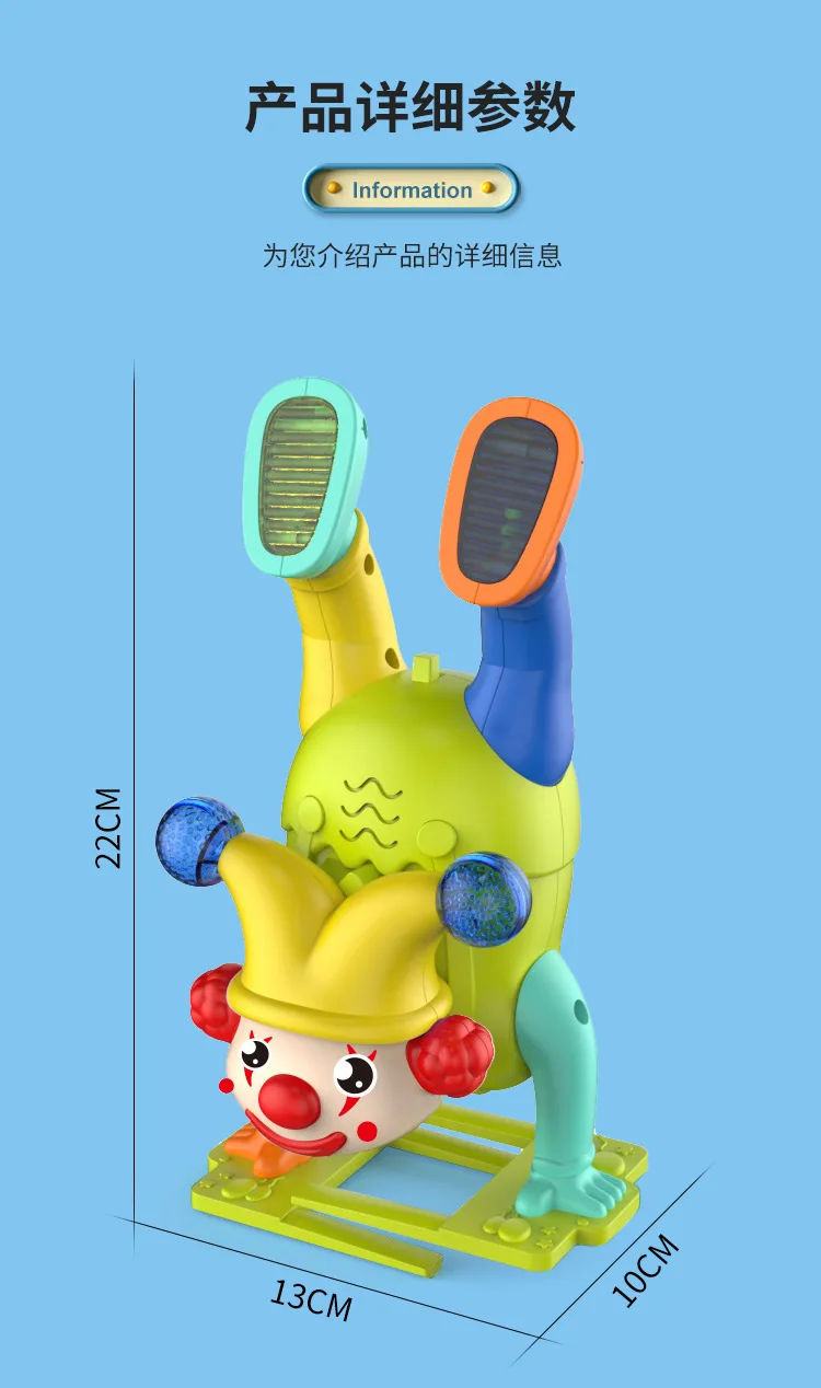 Felisu Crazy Circus Fun Handstand Walking Clown Doll With Music & Light ...