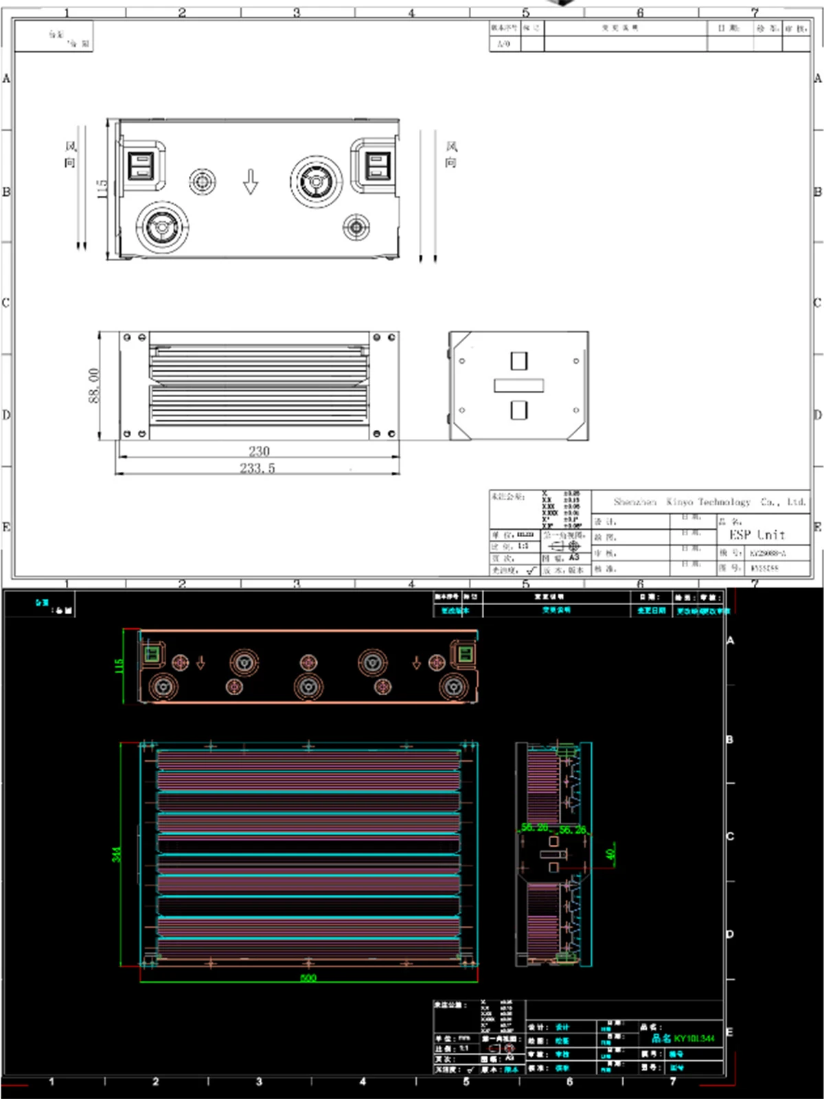 Kinyo ESP Cell Plates - Efficient Air Purification Solutions