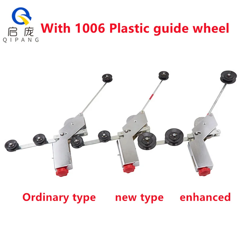 Handling Different Wire Diameters Tension Control Pay-off Rack ...