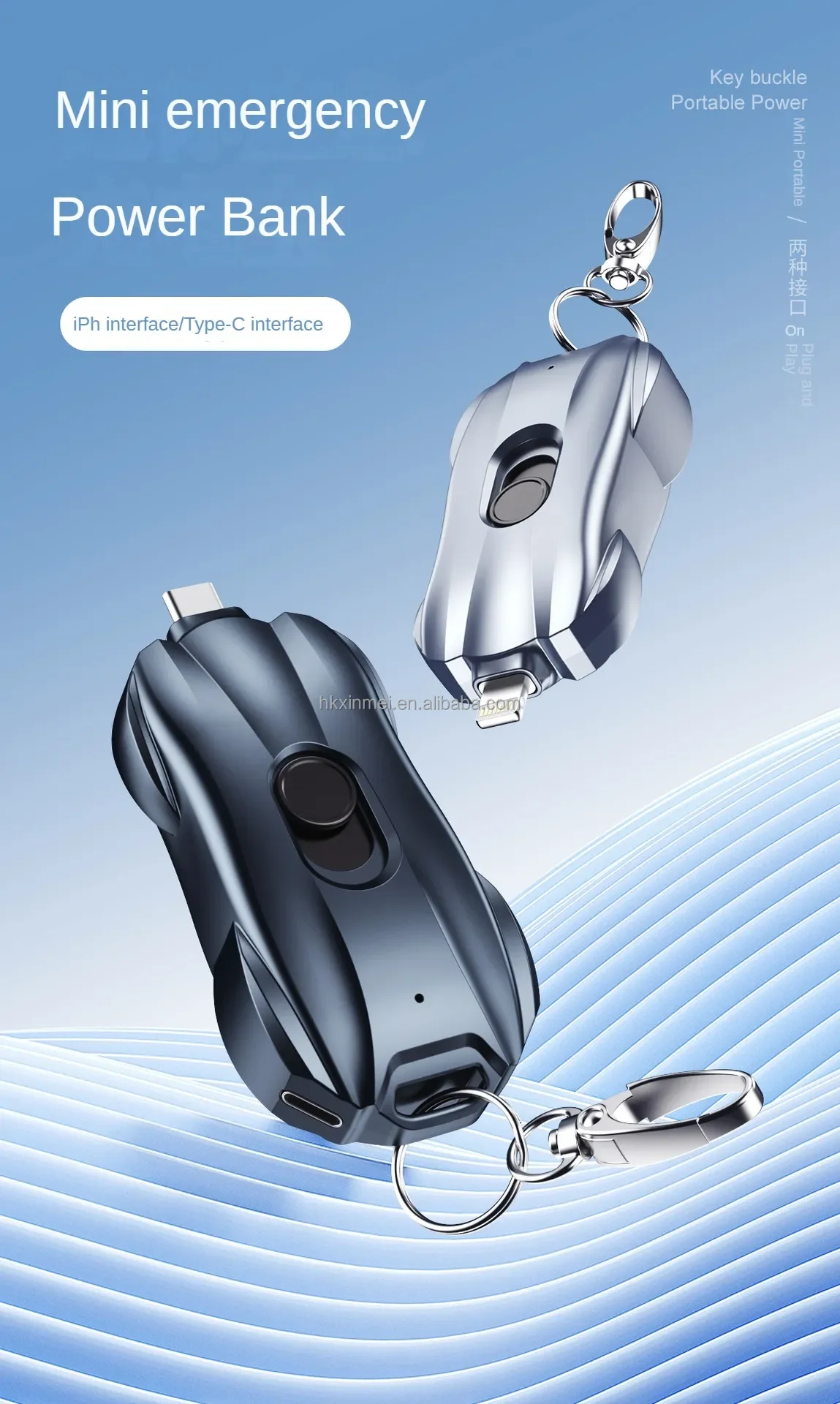 Portable Mini Keychain Emergency Charging Powerbanks Wireless Carry-on ...