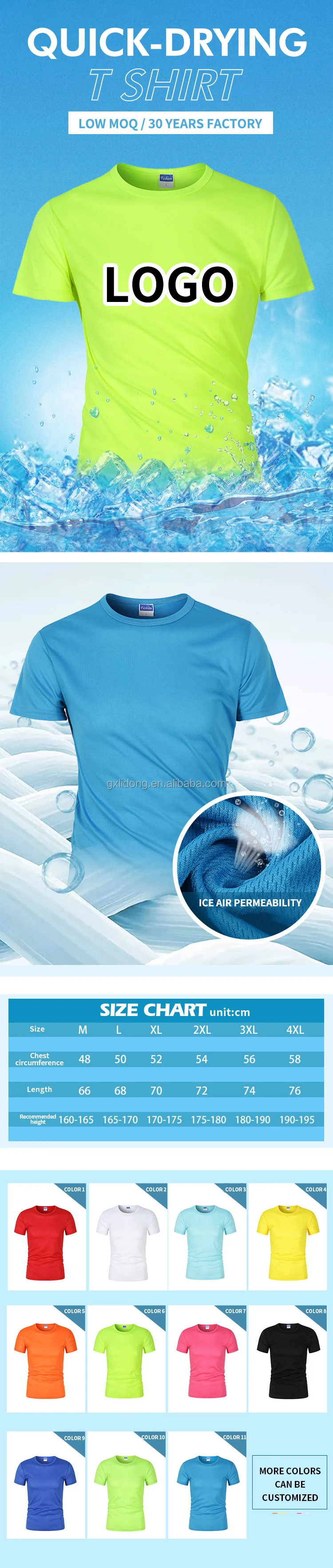 Shop Our Sublimation Shirts - Soft, Comfortable, and Durable