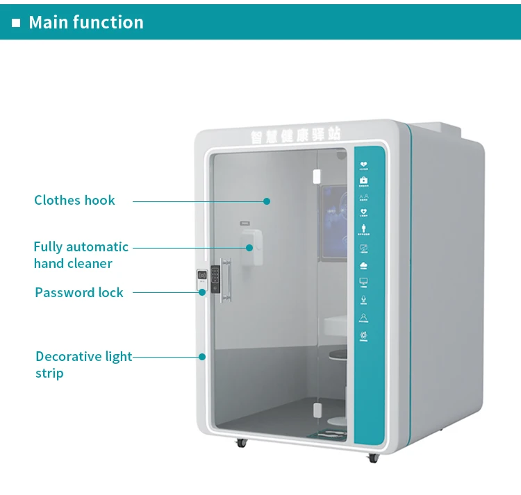 EYUN Smart Health Cabin - Remote Diagnosis & Telemedicine