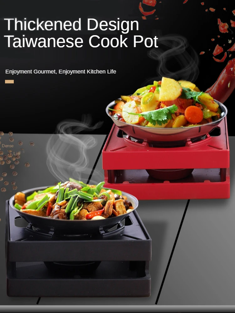 Us Boiling Point Taiwan Smelly Pot Black Foursquare Alcohol Base ...