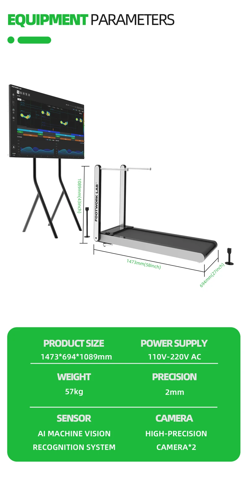 Popular Gait Analysis Treadmill Gait Orthopedic Platform Podiatry ...