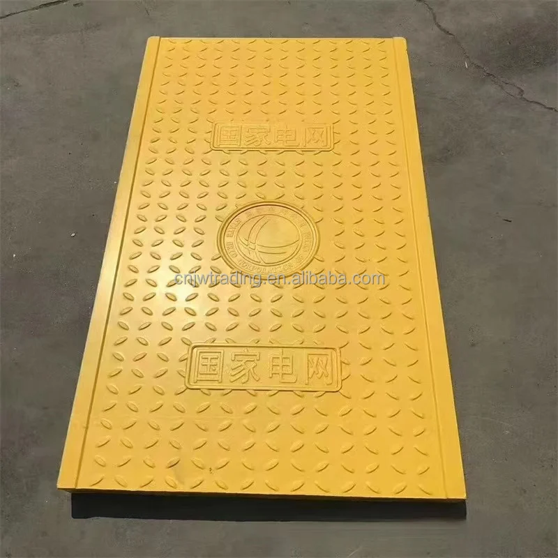 High Quality FRP Grate Trench Cover - SMC Composite Grating