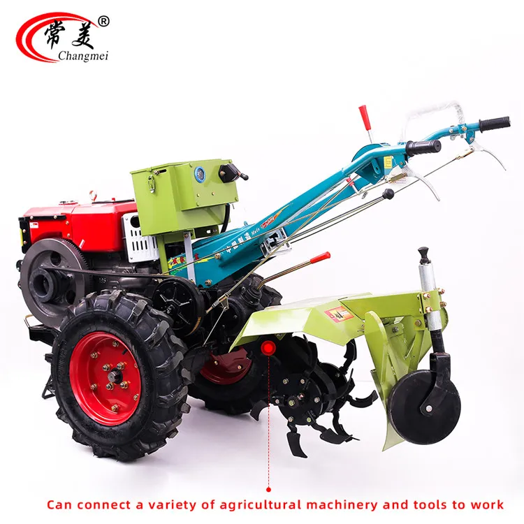 agricultural walking tractor wheel walking tractor walking tractor ...