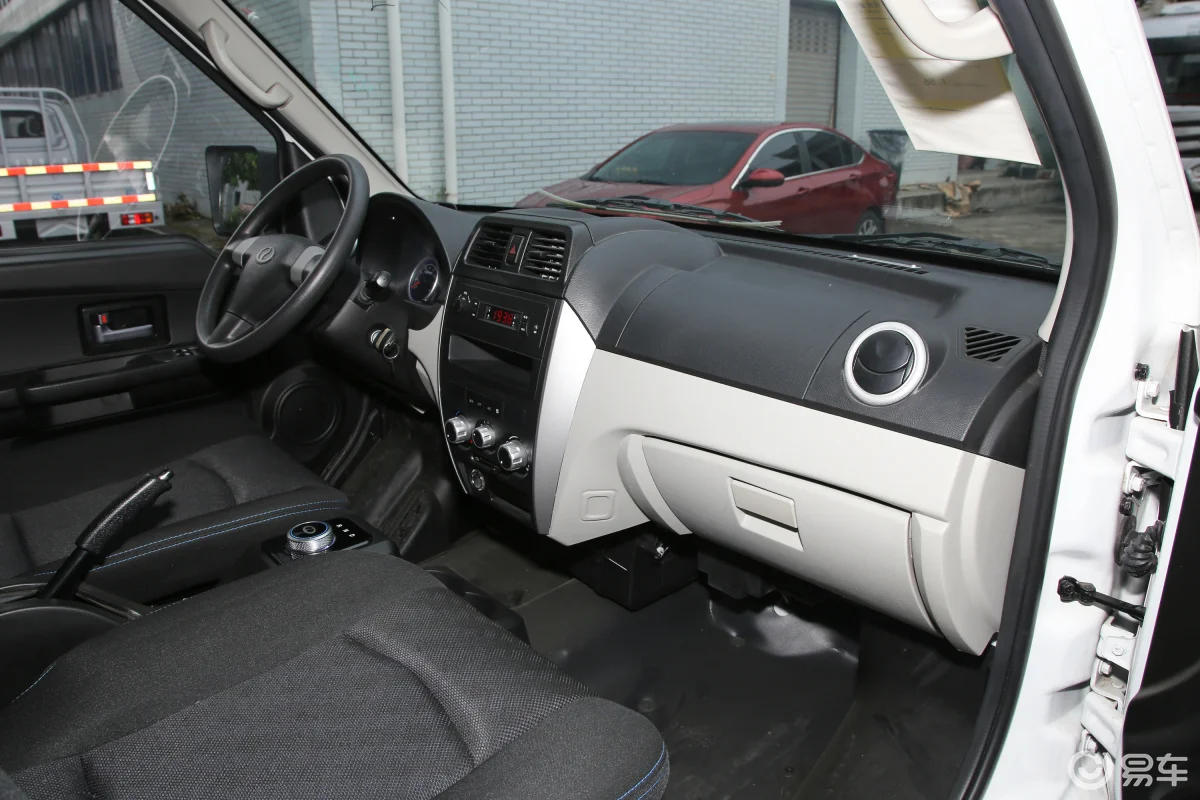 DFSK Mini Electric Cargo Vehicle - Efficient Transport