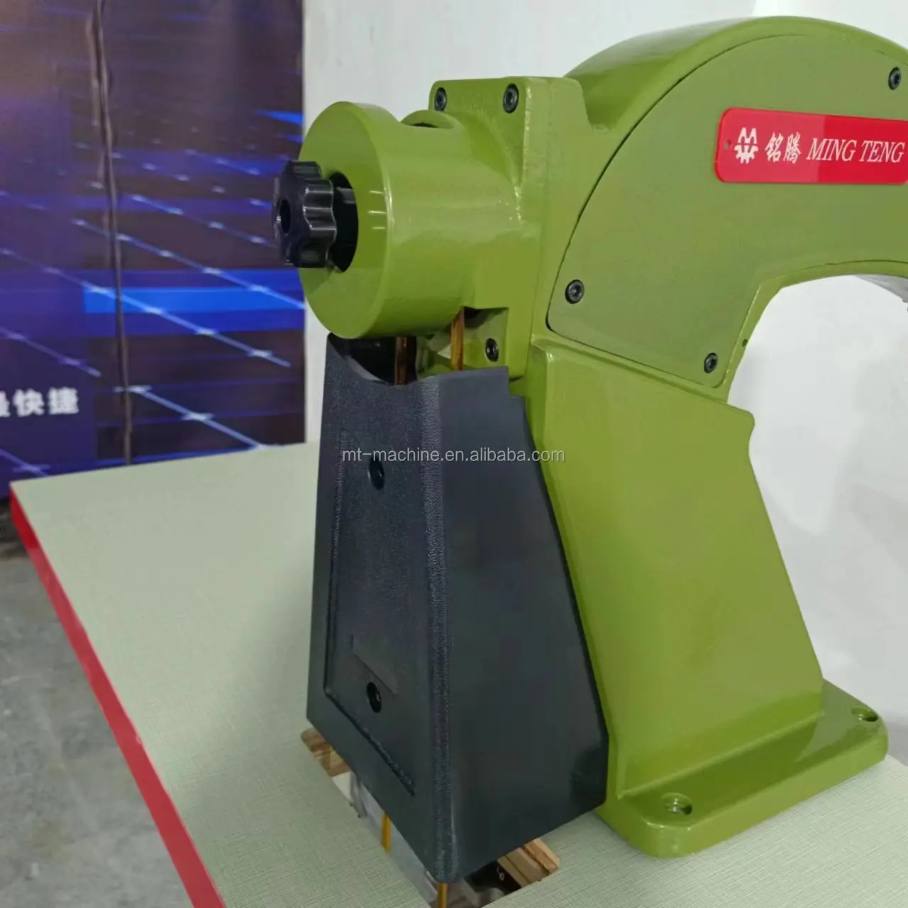 Shoe Outsole Lining Edge Sole Trimming Machine Shoe Making Machines ...