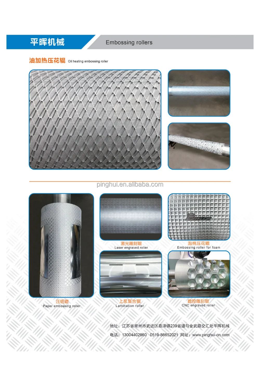 Auto Fabric 3D CNC Steel Automatic Embossing Punching Machine ISO9001 ...