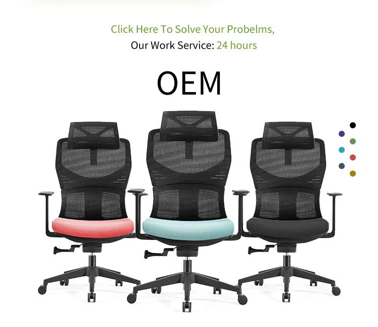 Zitai Ergonomically Adjustable Bench Back Support Administrative Mesh ...