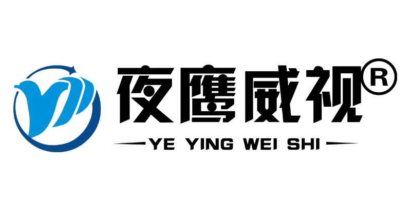Company Overview - Dongguan Yunshi Technology Co., Ltd.