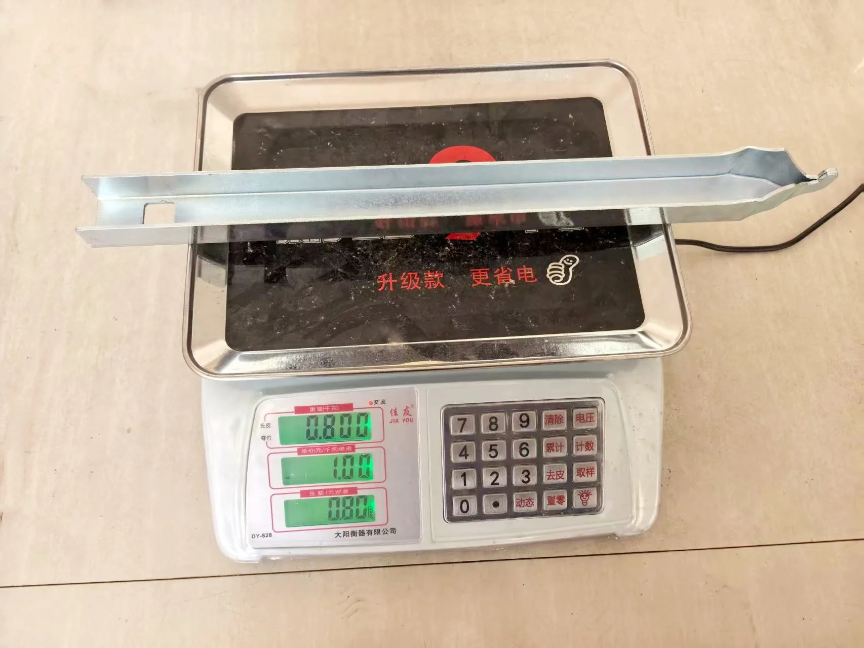 Doka Panel Plywood Formwork Spacers Stanchion Pressed Hooks with Wedge ...