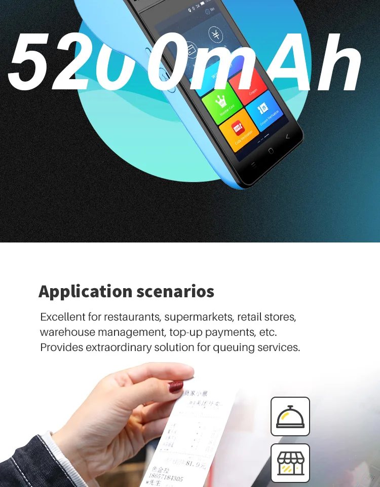 Smart 5 Inch Touch Screen Wiseasy N5 Handheld Android Terminal Card ...