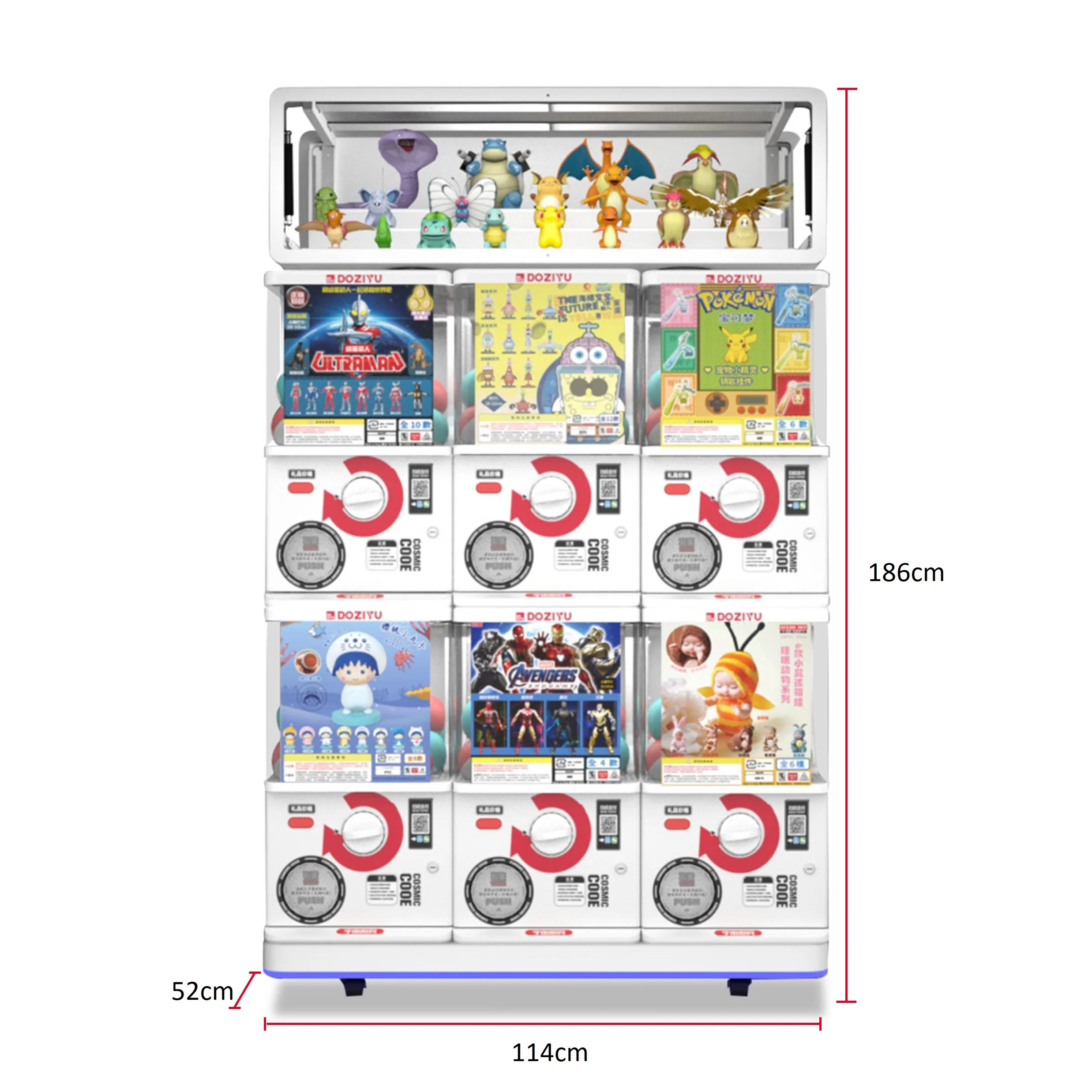 DOZIYU Gachapon Machine - Fun & Customizable Toy Vending