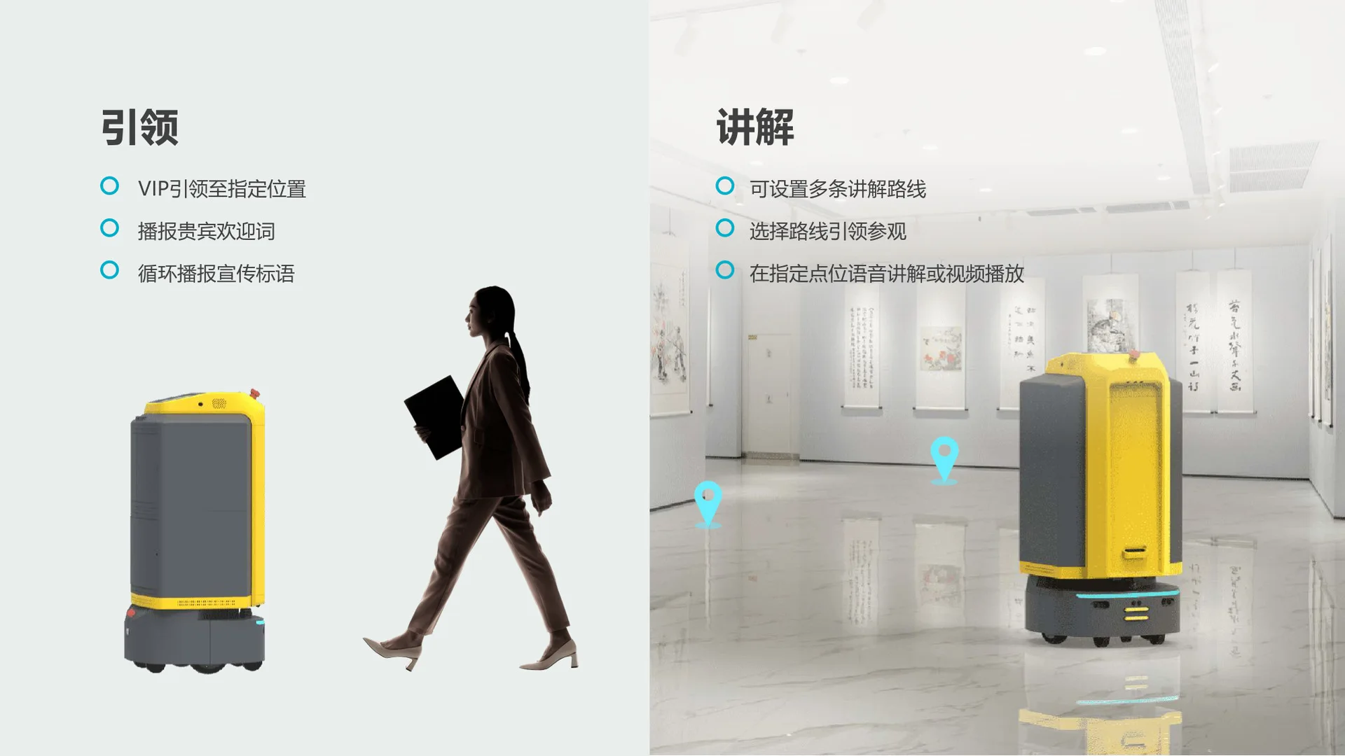 Custom Fully Intelligent Hospital Delivery Robot Autonomous Recharging ...