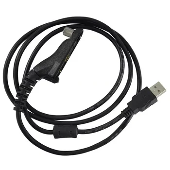 Pmkn4012 Portable Programming Cable (usb) For Dgp8550e - Buy Pmkn4012 ...