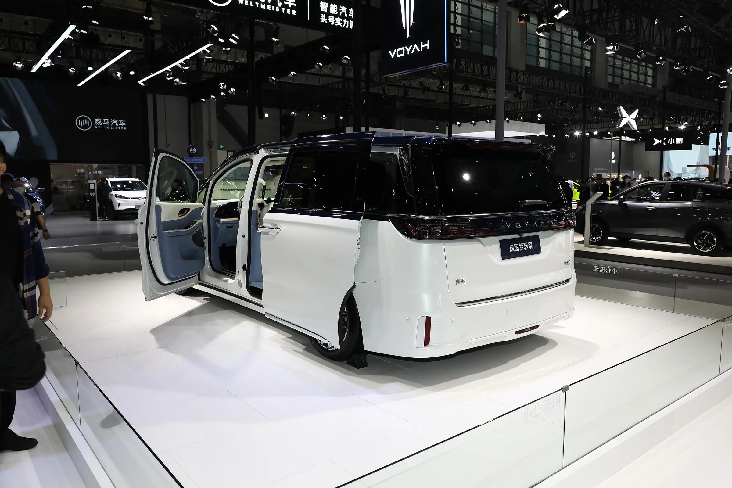 2024 Voyah Dreamer Phev Hybrid Mpv 510km Electric Car New Energy Vehicles 7 Seat Dongfeng Mpv ...