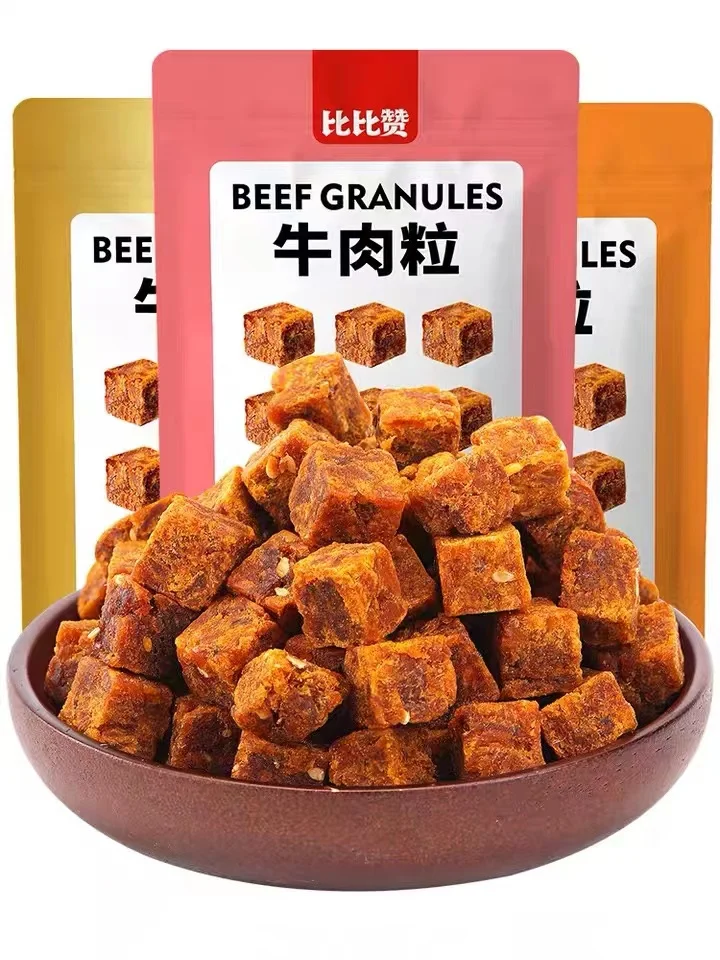 Factory Wholesale Beef Cubes Beef Jerky 100g*50 Five Flavors - Buy Beef ...