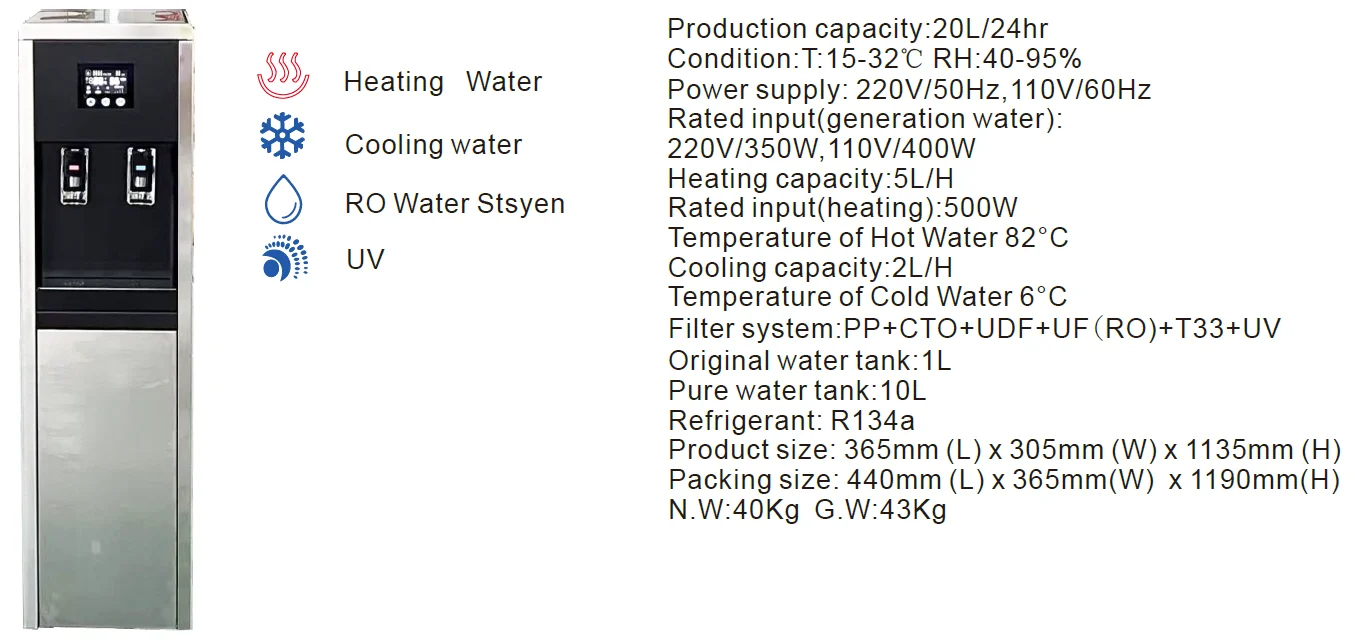 Freestanding Stainless Steel Atmospheric air Water Generator| Alibaba.com