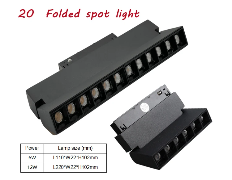 Linear Folded Rotating Adjustable LED 20 48V Track Light