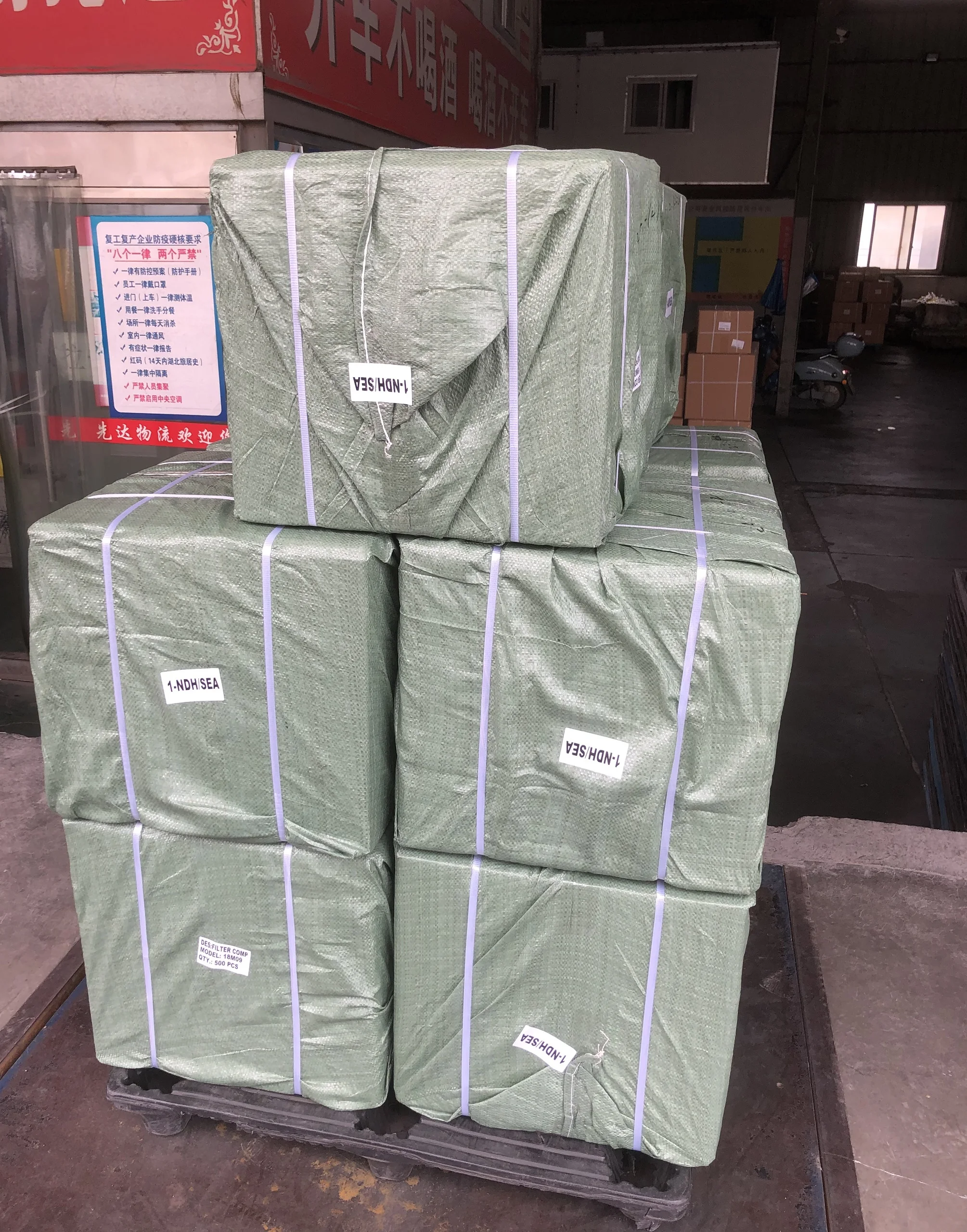 Engine Air Filter Element Replacement For Kawasaki 11029-0049 Air ...