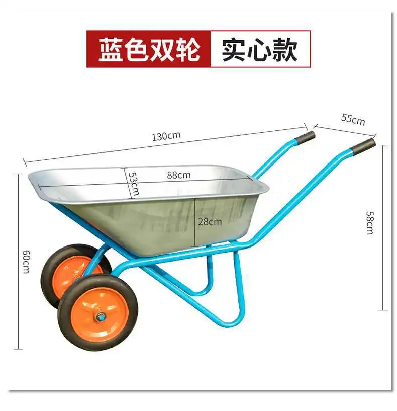 Single Wheel Agricultural Handcart - Durable & Versatile