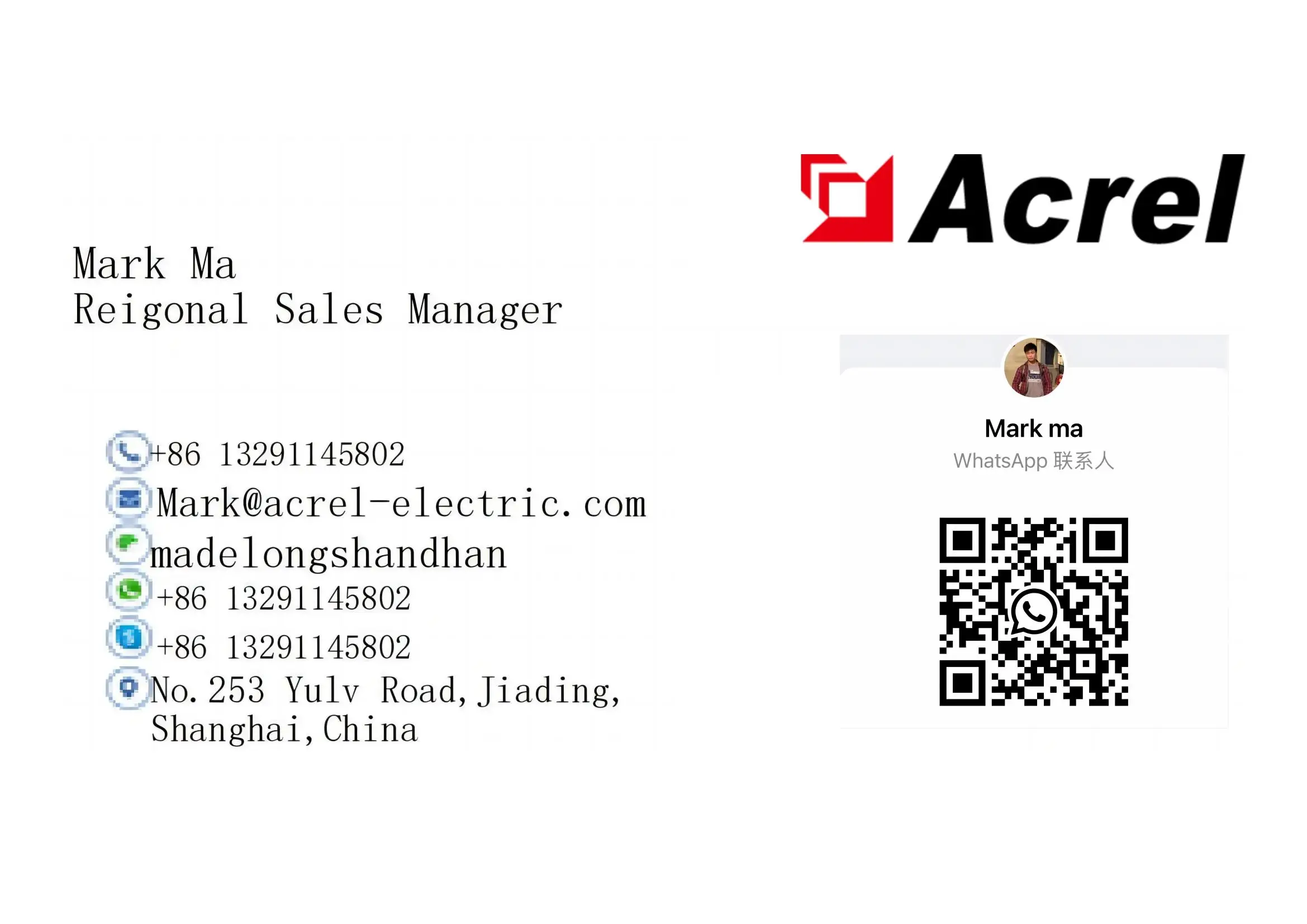 Acrel External Switched Transformer 3 Phase Meter 20ka Roche Coil ...