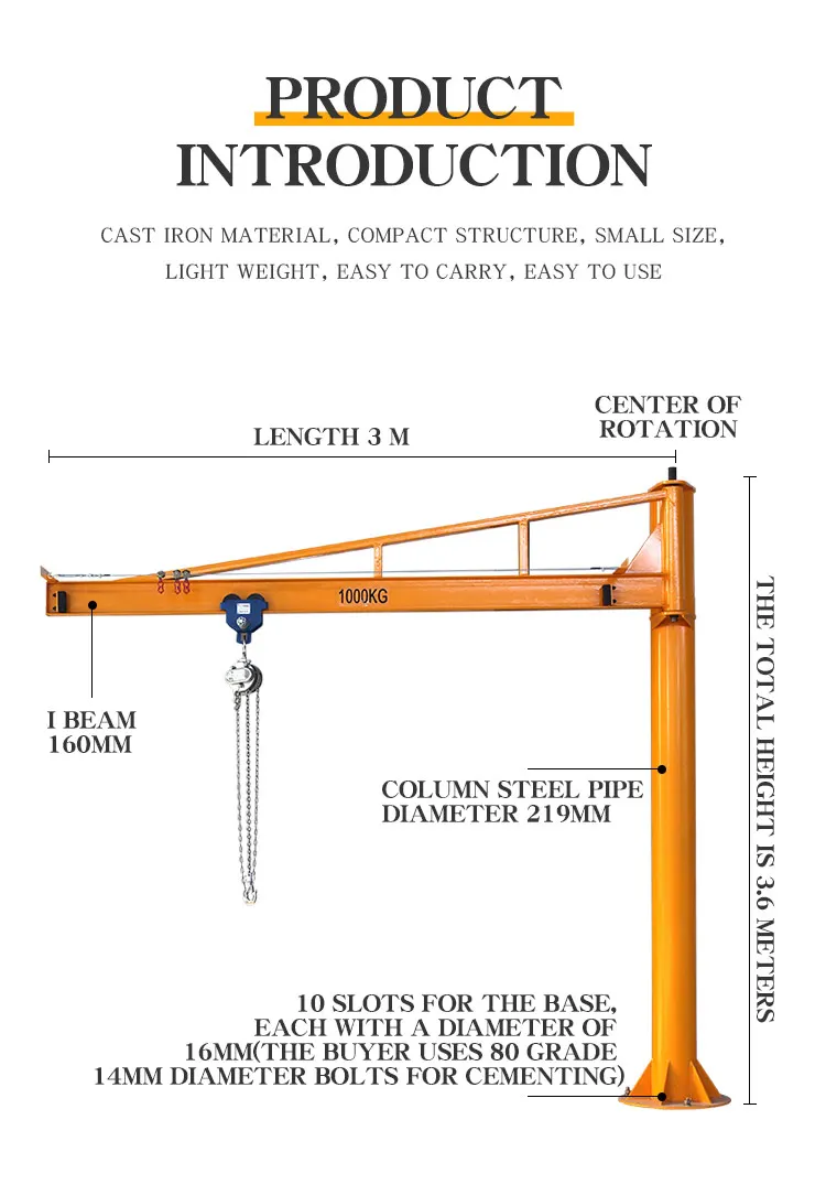 Customized 180° & 360° Rotation Electric Manual Cantilever Jib Crane ...