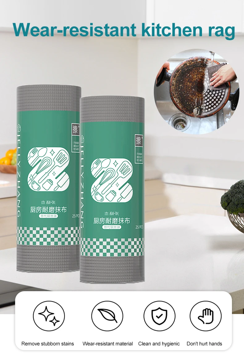 Low Moq Disposable Kitchen Rags For Kitchen - Buy Disposable Clean Lazy ...