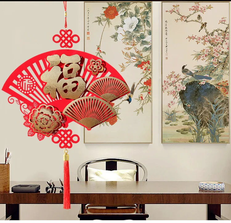 2023 Lunar New Year Fu Character Spring Festival DIY Kit